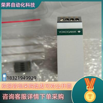 现货横河温度变送器YTA70P-JApt100,导轨式4…20