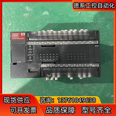 G9SP-N20S 议价