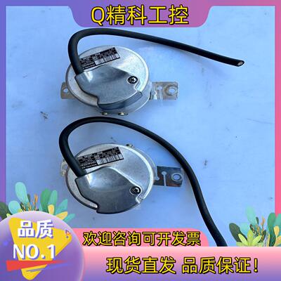 现货ERN 1381..001-2048 ID313452-02