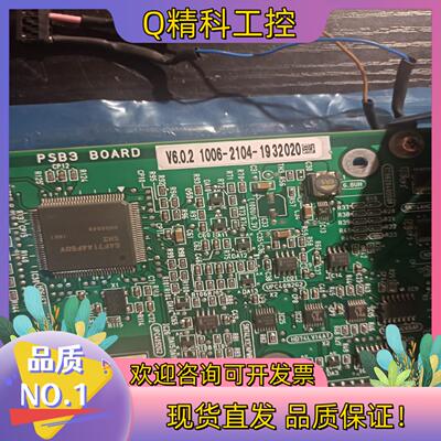 现货E4809-045-221-A 订货号:1006-2104
