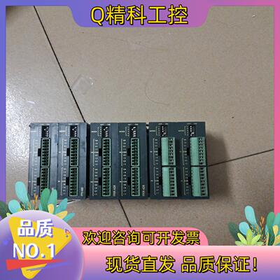 现货FPO-A80功能正常使用看上老板单