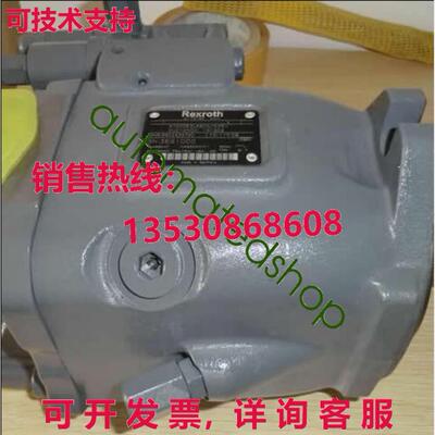 供应原装A10VO63LA8DS/53R-VUC12N00 rexroth  Via