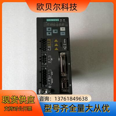WILDERMANN驱动器SFSB40