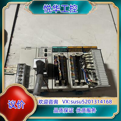 原装模块plcFP2-C1X64D2Y64T议