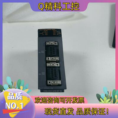 现货QJ71C24N-R2 QJ71C24N-R2    原装进