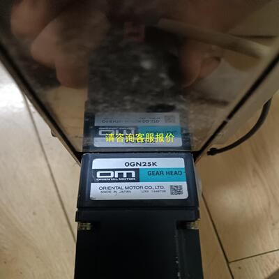 询价东方马达MSM003-403。OGN25K，议价出售