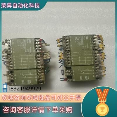 现货二个皮尔兹PNOZ35S1024VDC成色还可以