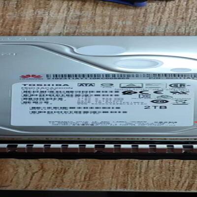 02311AYT 华为2TB 3.5寸7.2k SATA硬盘