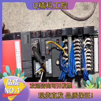 现货plcQJ71BR11