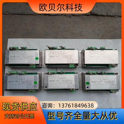 RGZP-CC罗宾森PMT3AD3模拟量模块，电源管理模块。