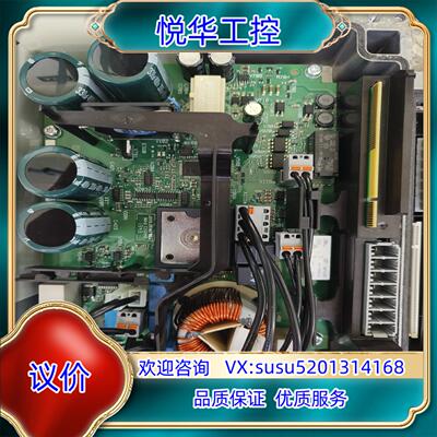 原装Lenze伦茨变频器E84DSPBC1524R2SLCE现货议