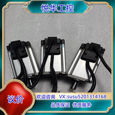 原装A5 400W单电机 MHMD042G1U，高惯量不带刹议