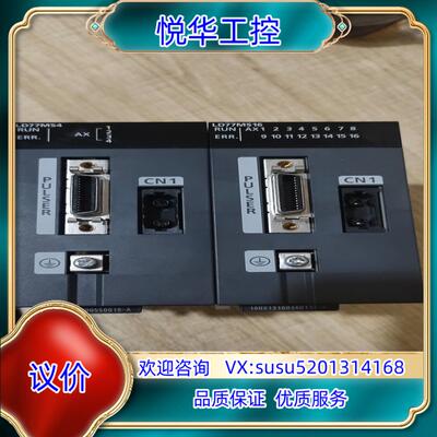 原装plc定位模块 ld77ms4 ld77ms16 成色新议