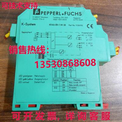 KFA6-ER-1.W.LB, PEPPERL + FUCHS库存现货