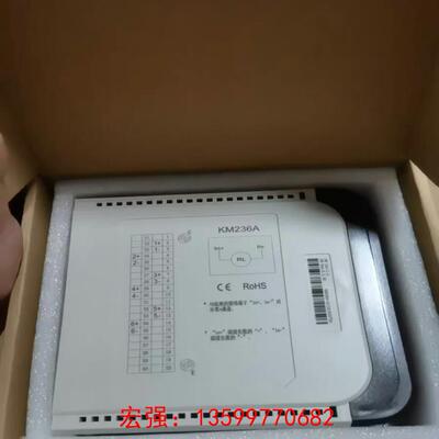 [宏强工控]南京科远卡件KM236A，KM233A，KM234A-议价
