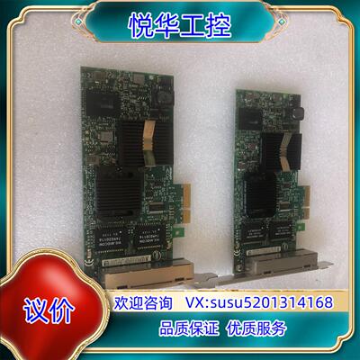 原装intel 四口全千兆网卡 cpu-D42543网卡议