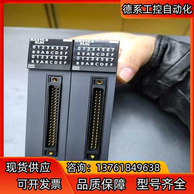 三菱 RX41C4，外观如新，功能完好，感兴