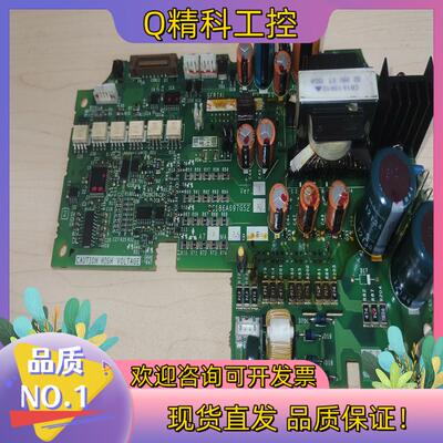现货变频器主板 BC186A697G52成色拆