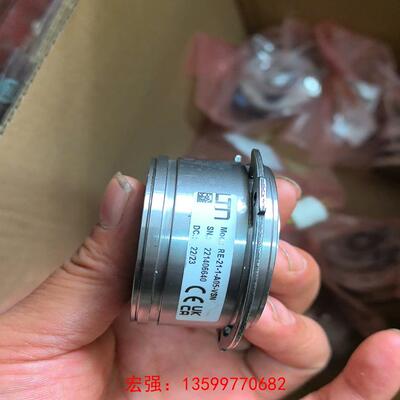 [宏强工控]ltn编码器-议价