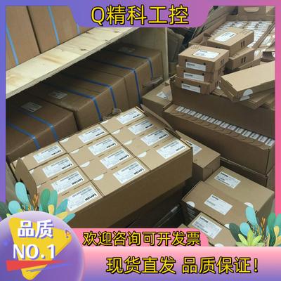 现货E82ZWL025E82ZWL050  伦茨手持操作器全