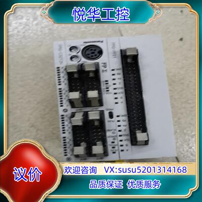 原装PLC  FPG-C32T2H  AFPG2643H议