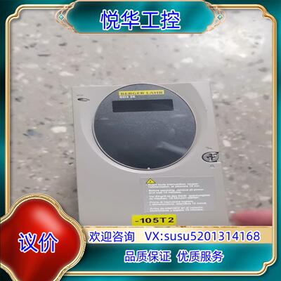 原装BERGER LAHR百格拉驱动器SD326DU25S2 原议