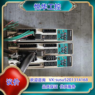 原装伺服驱动器 MADDT1207003 质量保证现货实物拍议