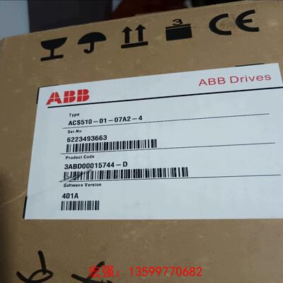 [宏强工控]ABB ACS510-01-07A2-4  变频器-议价