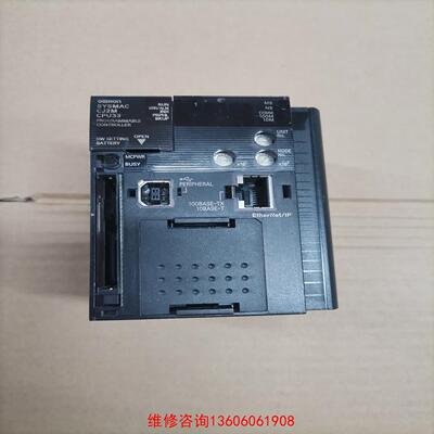（请询价）CJ2M-CPU33功能包好，成色如图议价