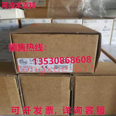 供应原装IFM TA3115