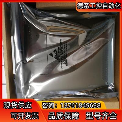 浙大中控SUPCON 电源指示卡XP221