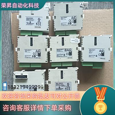 现货DVPSCM12-SL 100