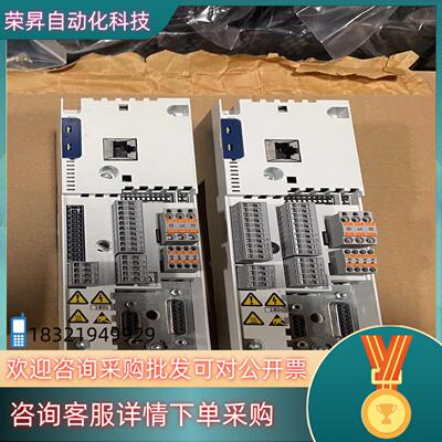现货E84ABCTC0000VN0 全新伦茨8400 Topli