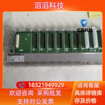 现货三菱QPLC基板Q38B