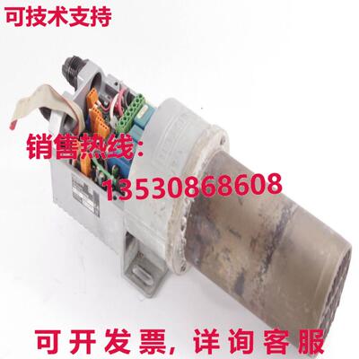 LEISTER 空气加热器 LHS 61L 系统 143.479 - 适用于零件/库存现