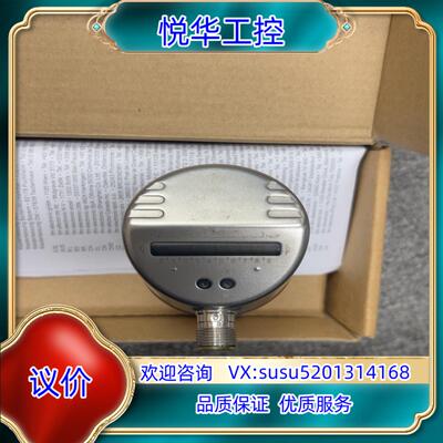 原装SI5000  议