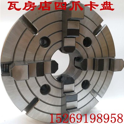 瓦房店四爪卡盘K72250/320/400/500/630/800/1000/C11/D11 环通