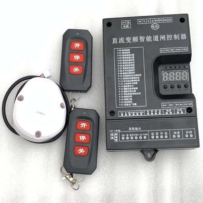 通用DC24V直流无刷道闸控制器 CBG 台邦电机等可通用 方便调速度