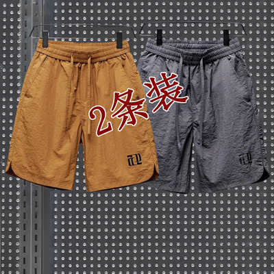 清仓捡漏外贸出口休闲运动短裤男士宽松夏季冰丝薄款五分沙滩裤子