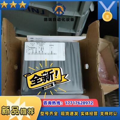 BAUMER TA200.002AXA1 P01A6位逻辑数议价