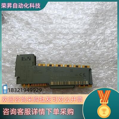 现货原装贝加莱 X20CS1030 有一点瑕疵看图4介意