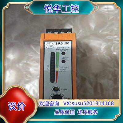 原装ifm 易福门显示器 SR0150  1只，150议价
