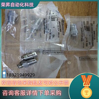 现货Waters  LCArc series, UPLC泵模