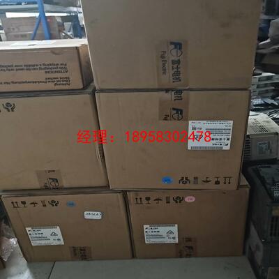 原装G1S全新富士7.5KW变频器，FRN7.5G1S-4C