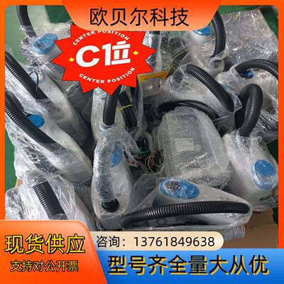 台达机械手DRS40L3SS1BN002 电控一体4轴3公斤