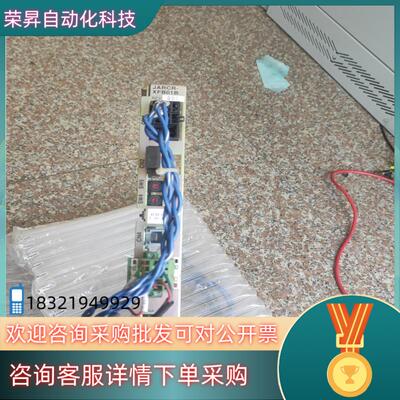 现货安川机器人jarcr-xfb01b,成色相当好东西