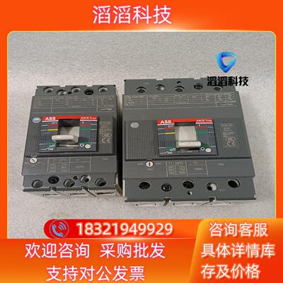 ABB塑壳断路器XT1N160100AⅩT3N25现货
