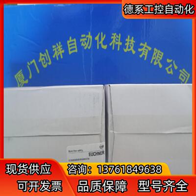 079287 现货 SN02R12-502-M 安士能 全新