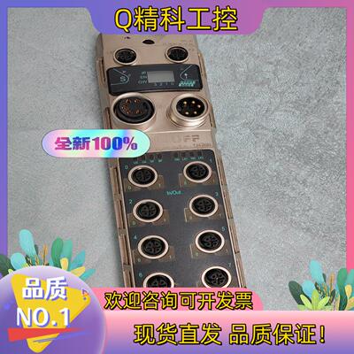 BALLUFF/巴鲁夫模块BNI0052 BNIPNT-30