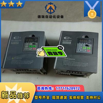 康沃变频器CVF-G2 4T0037C200 FSC议价